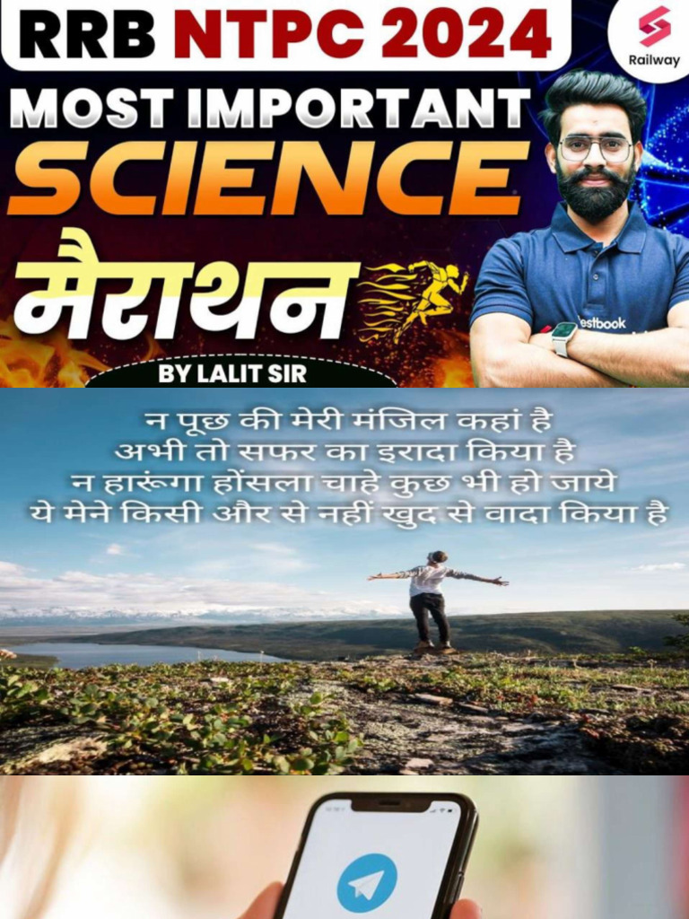 Railway Science - Compressed - 241103 - 151357 | PDF