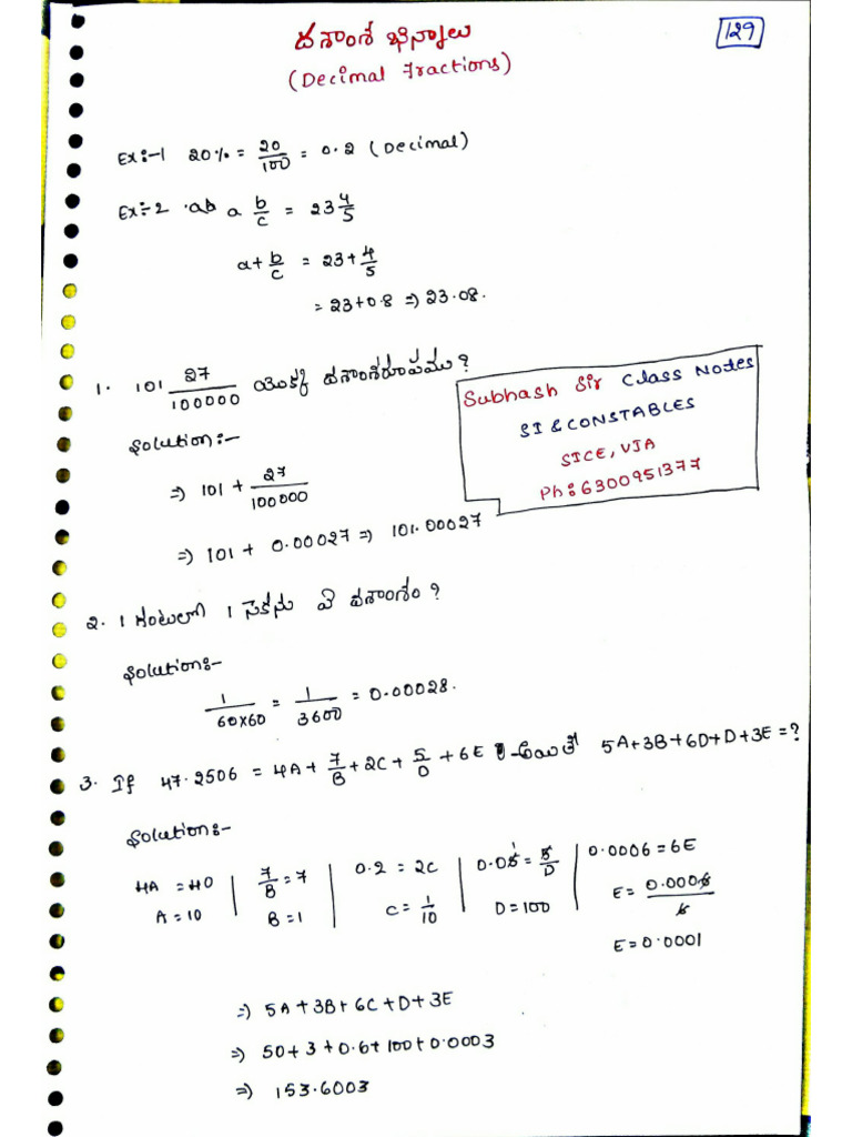 Decimal Fractions Hand Notes | PDF
