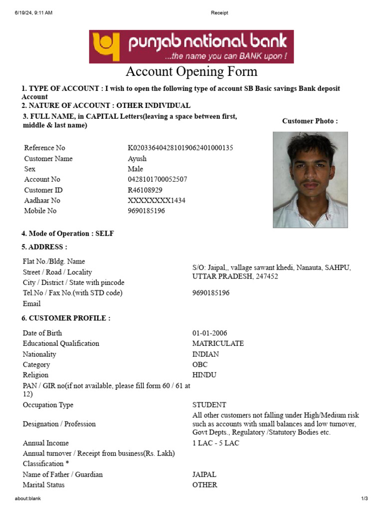 Receipt | PDF | Authentication | Access Control