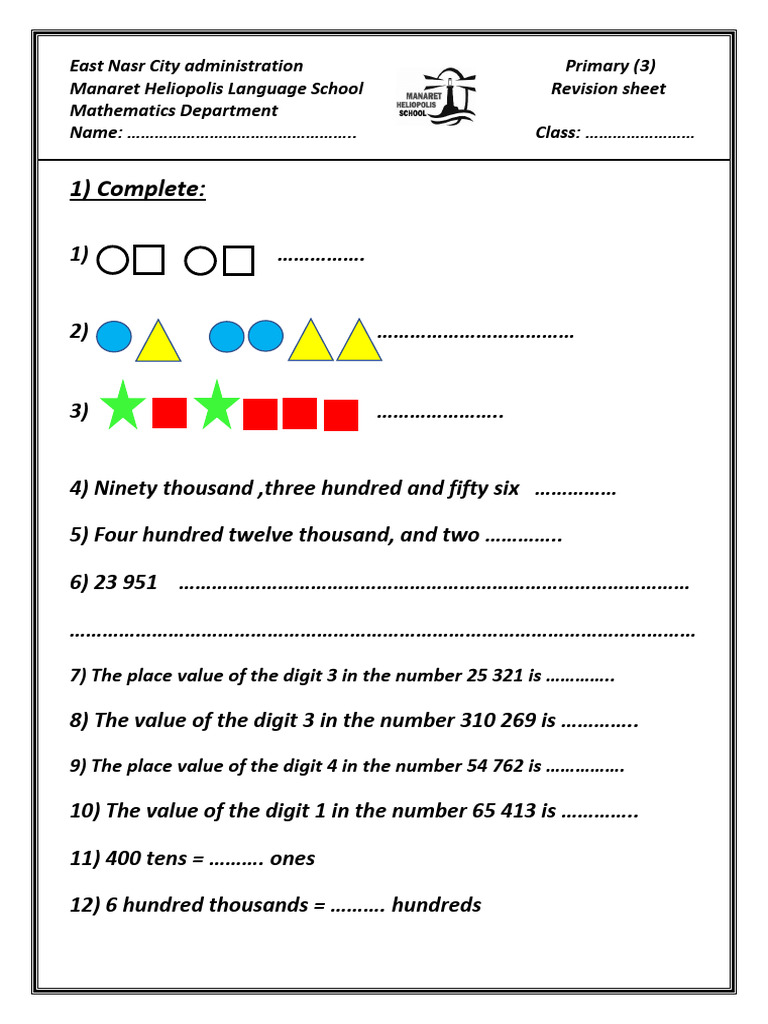 Prim 3 | PDF | Shape | Elementary Mathematics