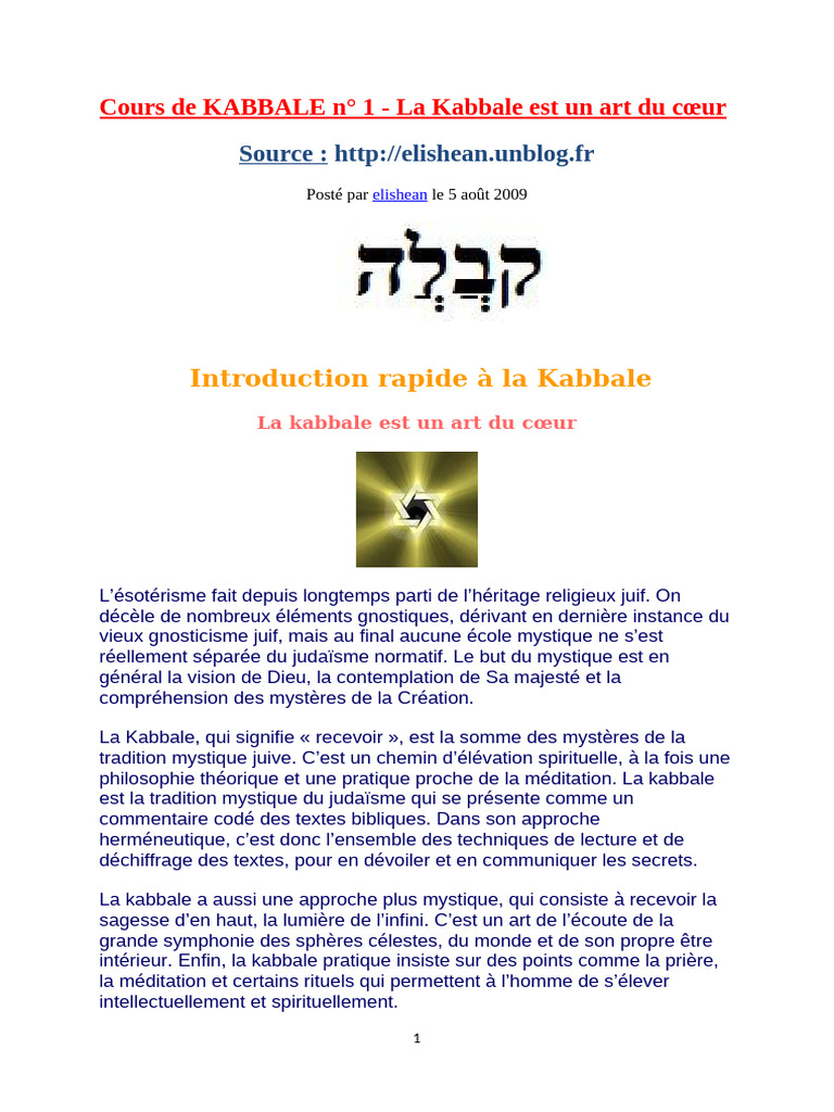 Cours de Kabbale | PDF | Kabbale | Dénomination de Dieu dans le judaïsme