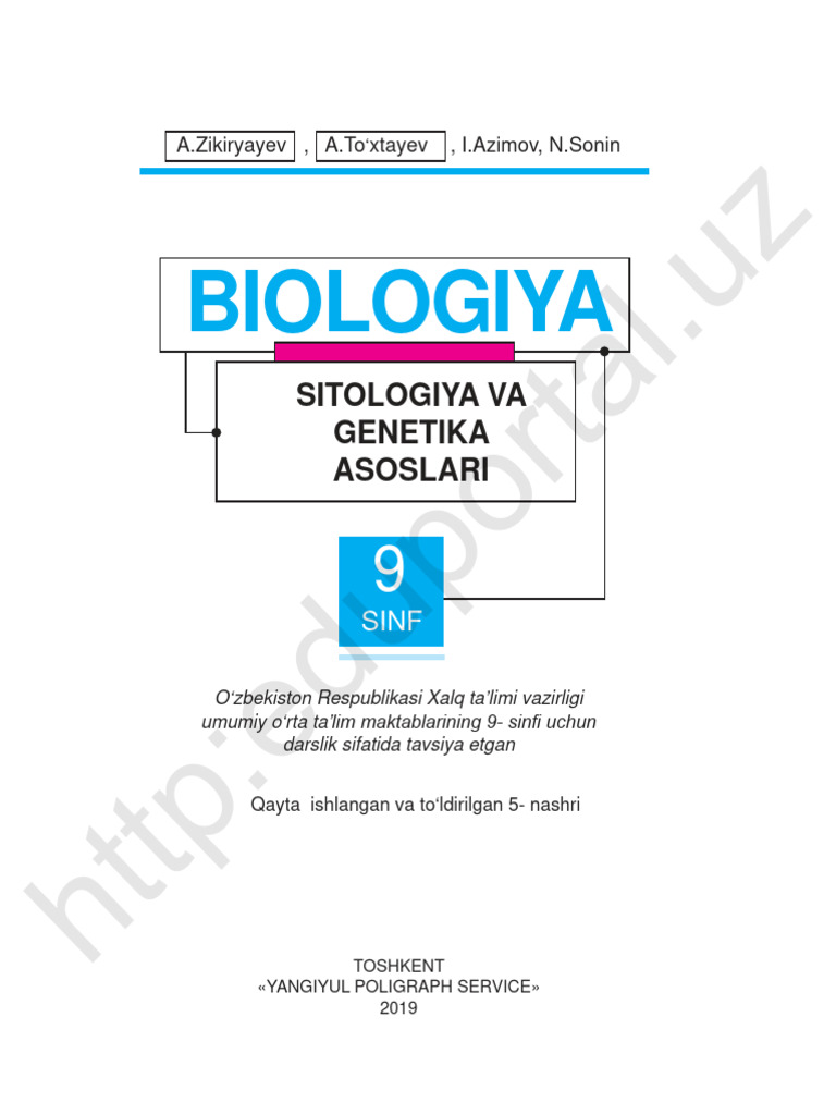 Biologiya 9-Sinf | PDF