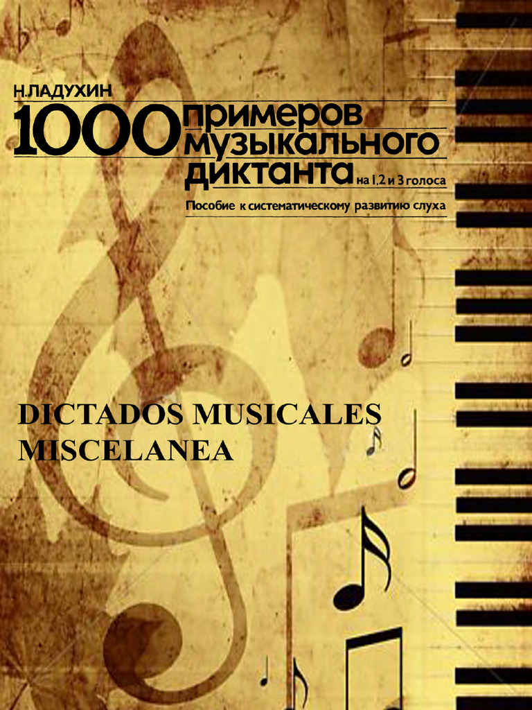 Dictats | PDF | Instrumentos musicales | Tecnología musical