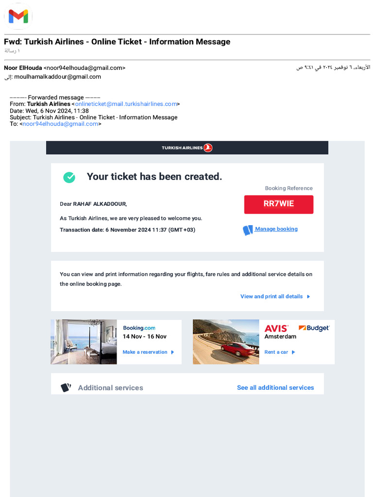 Turkish Airlines Ticket Confirmation | PDF | Fee | Business Class