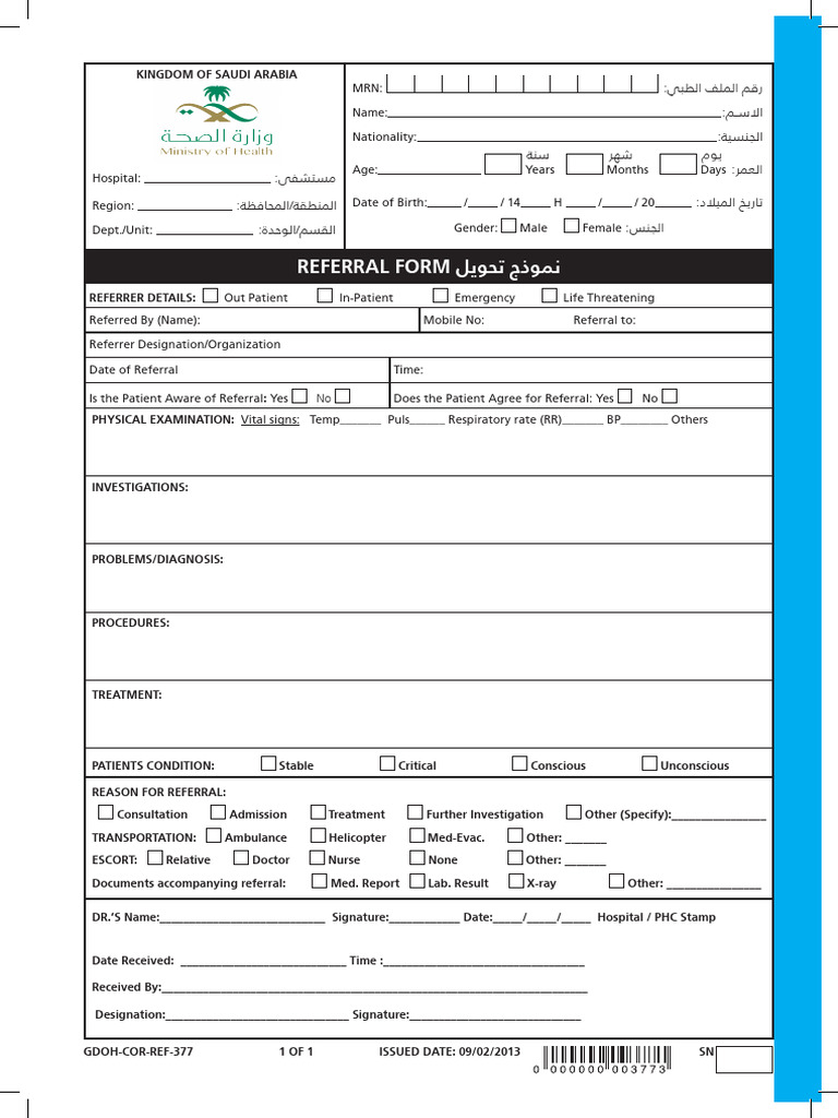 Cor Ref 377 | PDF | Patient | Social Programs