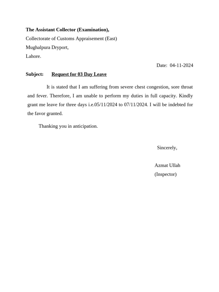 Leave Application | PDF