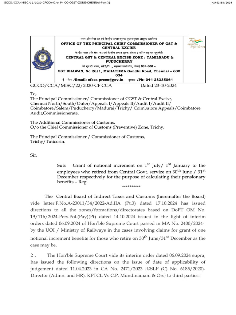 Notional Increment for June Retirees | PDF | Judgment (Law) | Appeal