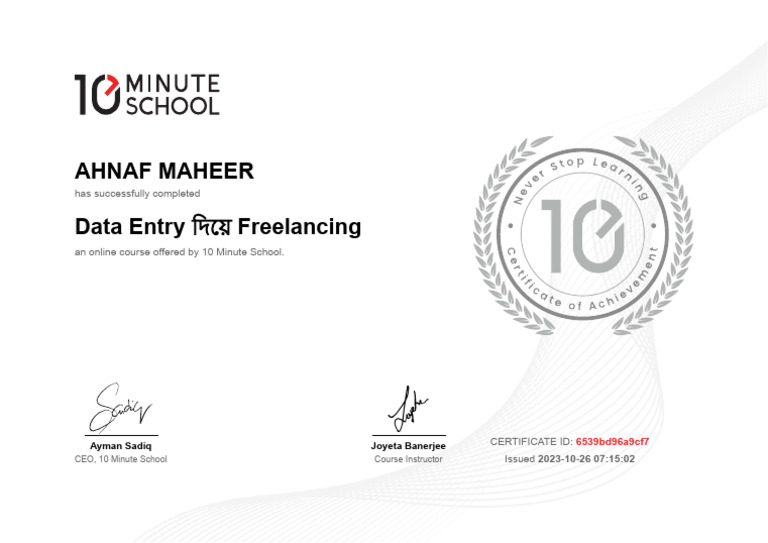 Certificate | PDF