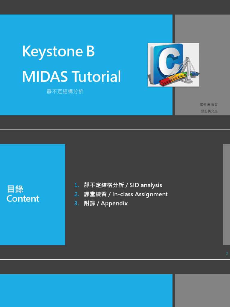 MIDAS Spring Post Processor Guide | PDF | Stress (Mechanics) | Beam ...
