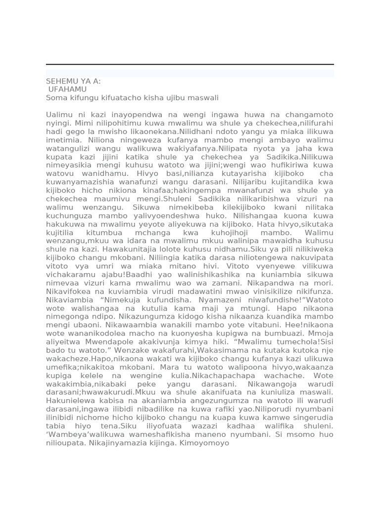 Kisw f1 t3 | PDF