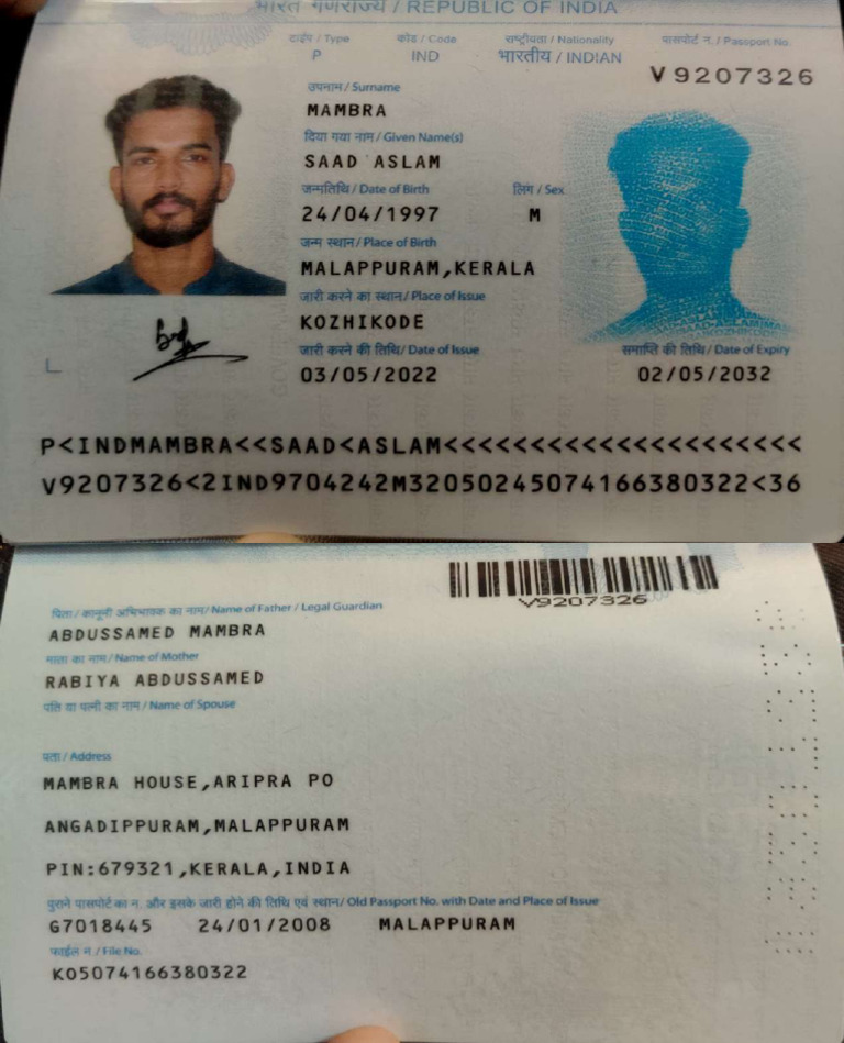 Saad Passport Compressed | PDF