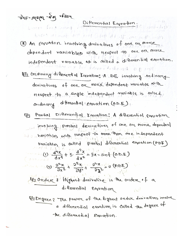 First Order de Rajesh - Udhay | PDF