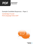 3248 Specimen Paper Answers Paper 1 (For Examination From 2024) | PDF ...