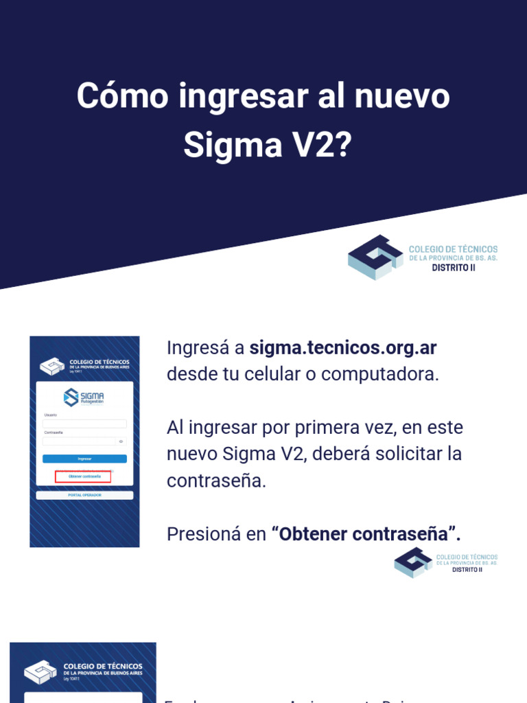 Acceso y Uso de Sigma V2 Online | PDF