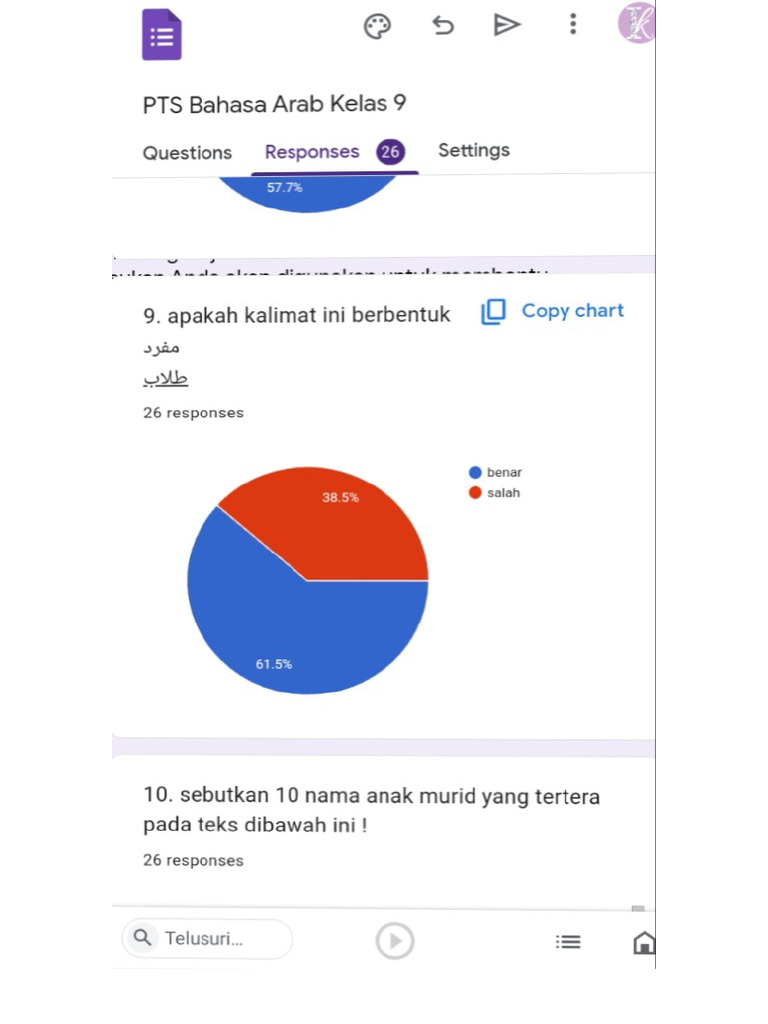 ACE Scanner - 2024 - 11 - 06 | PDF