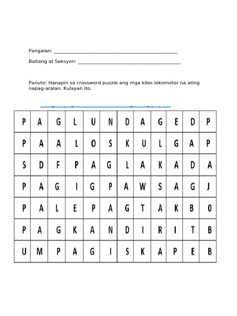 Pe Crossword Puzzle | PDF
