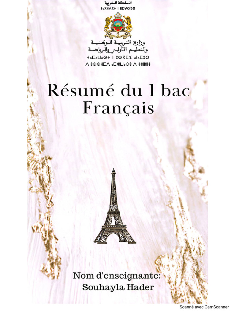 Resumé 1 Bac | PDF
