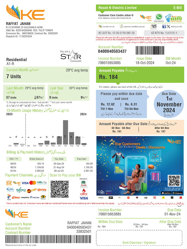 Units: Raffat Jahan | PDF | Fee | Economies