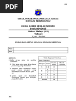 Uasa PM THN 6 25 | PDF