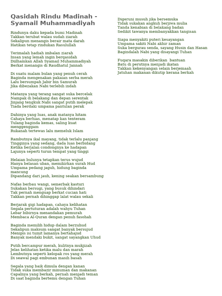 Lirik Qasidah Rindu Madinah | PDF