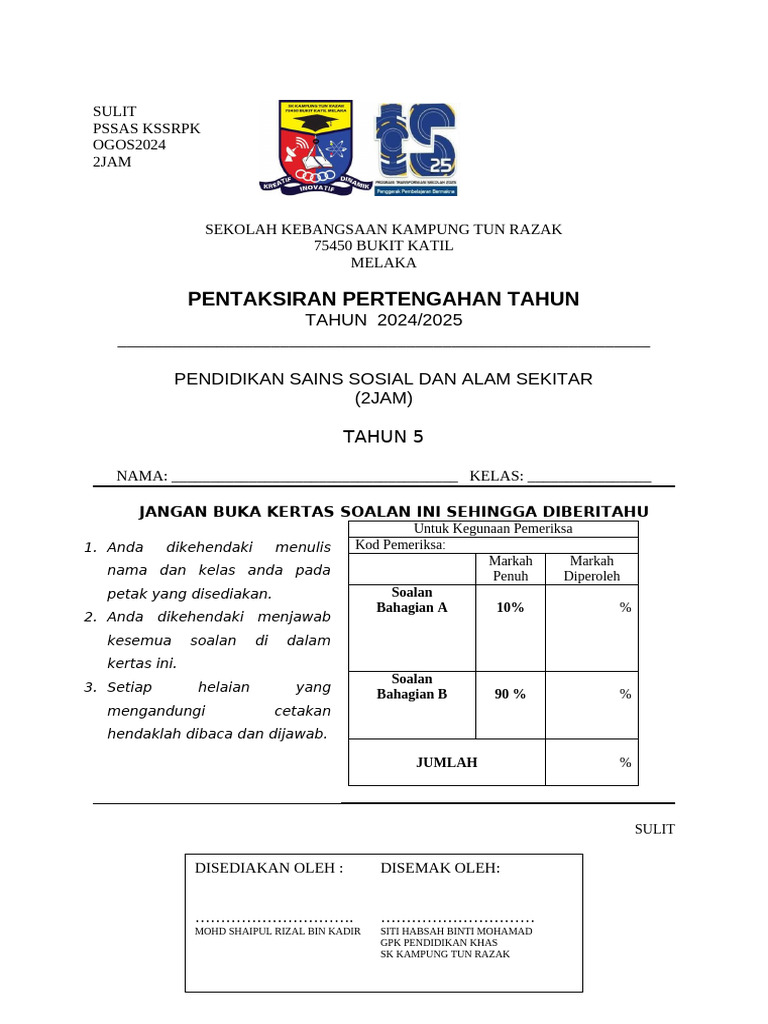 Cover UASA 2024 | PDF