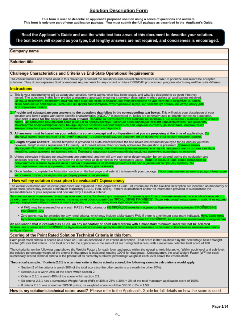 Solution Description Form en FinalV2 | PDF