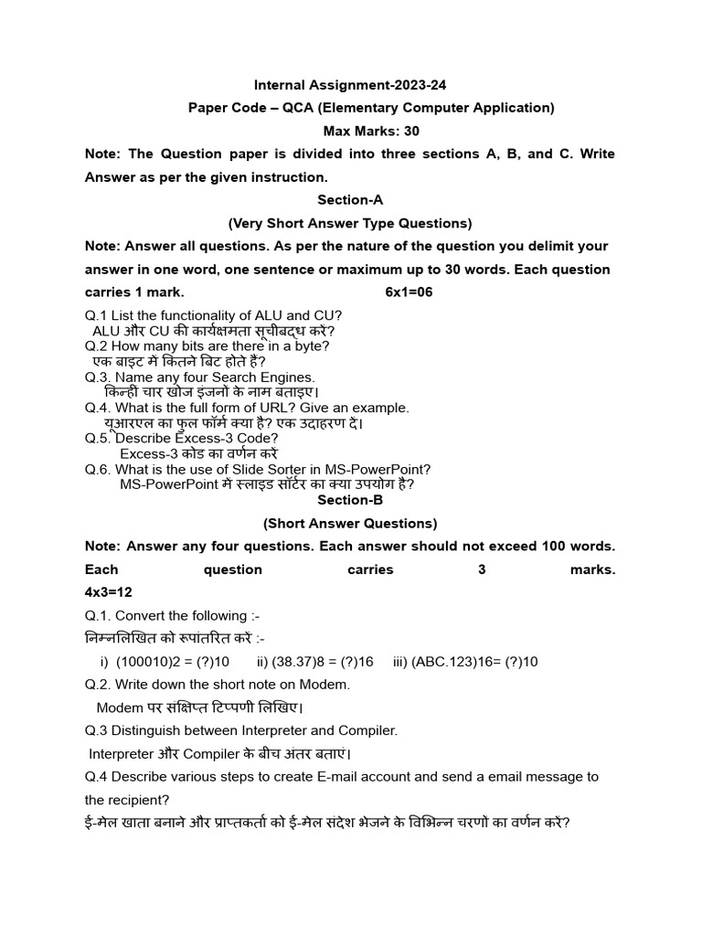 392 | PDF | Logic Gate | Mosfet