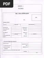 Income Application Form by Gsws Helper | PDF