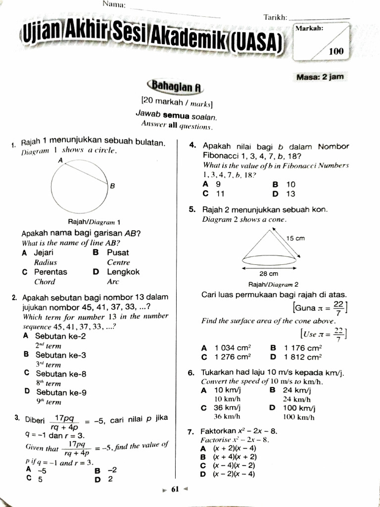F2 Final Math | PDF