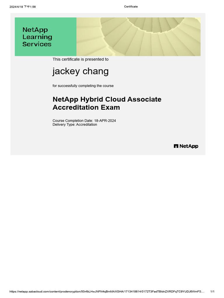 NetApp Hybrid Cloud Associate Accreditation Exam - Certificate | PDF