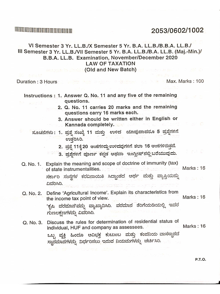 Dec 2020 | PDF