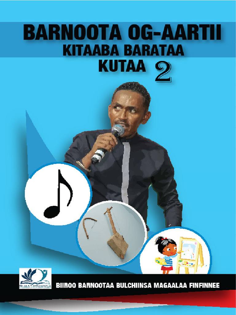 Grade 2 Text Book | PDF