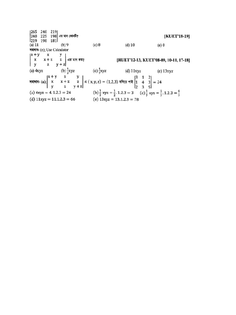 Matrix | PDF