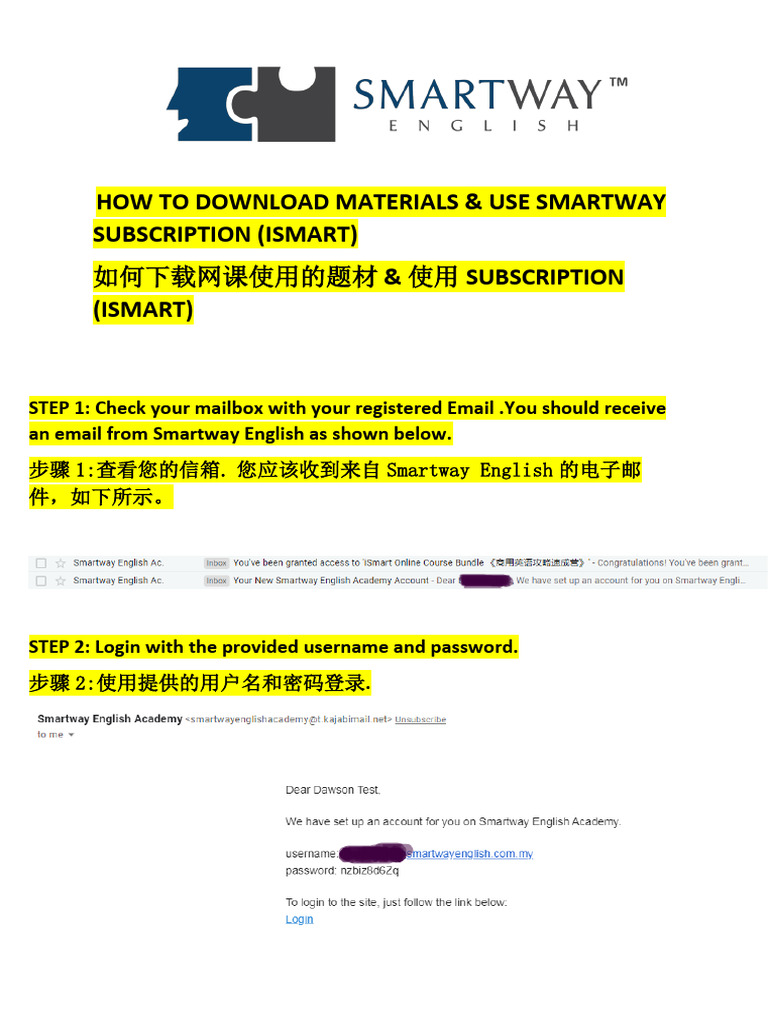 ISMART Revision Portal Guide | PDF | Career & Growth | Technology ...