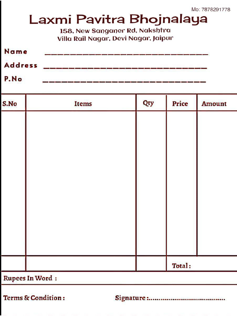 Bill Template | PDF