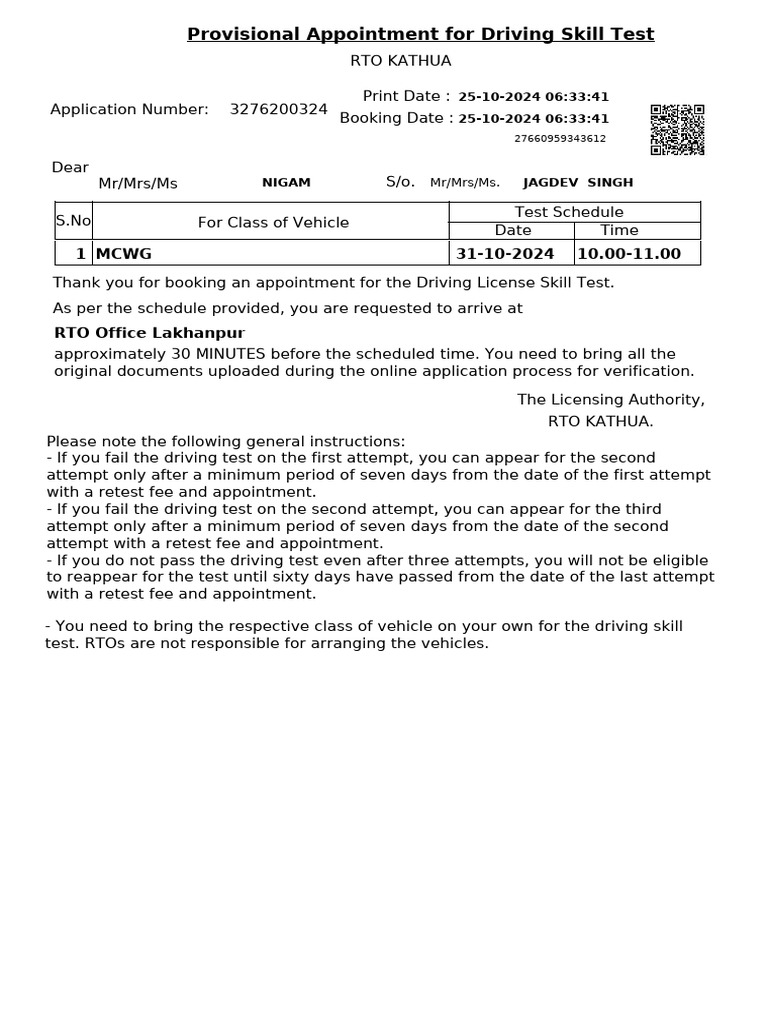 Provisional Appointment For Driving Skill Test: 1 MCWG 31-10-2024 10.00 ...
