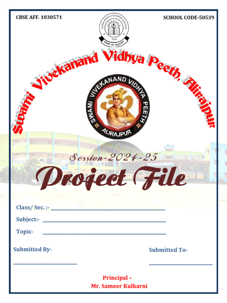 Project File Front Page Template | PDF