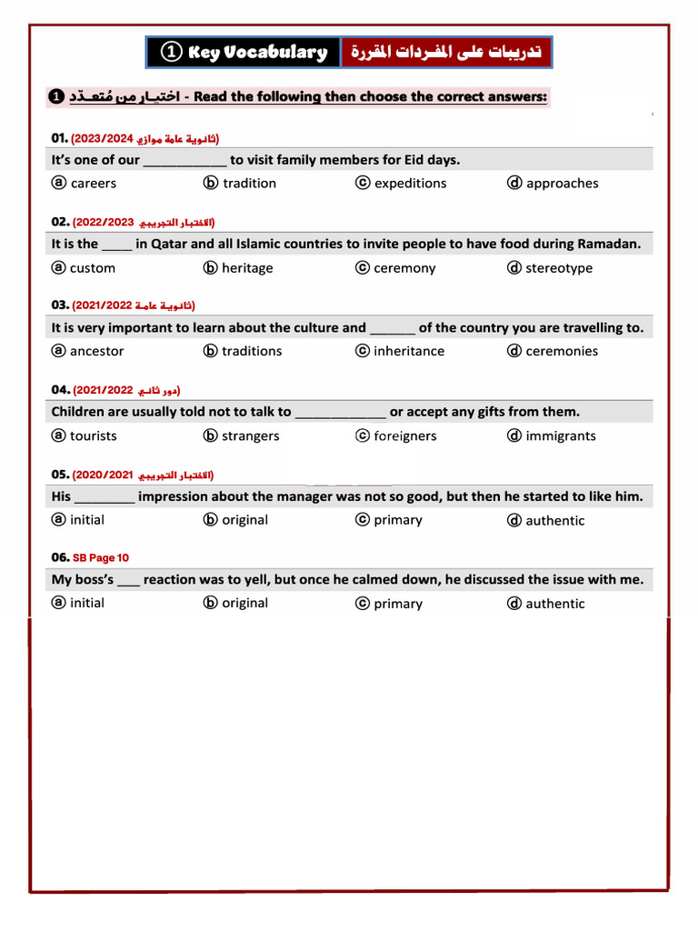 G12 Module-1 | PDF | Business | Art
