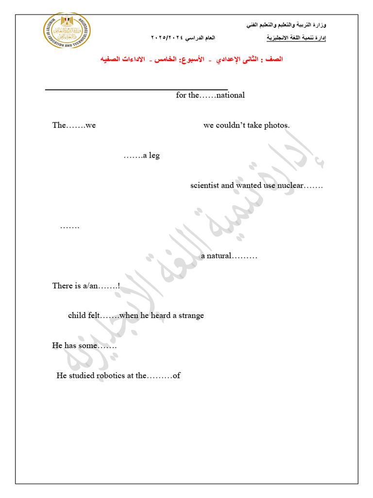 English Language Preparatory2 TR1 C W5 | PDF