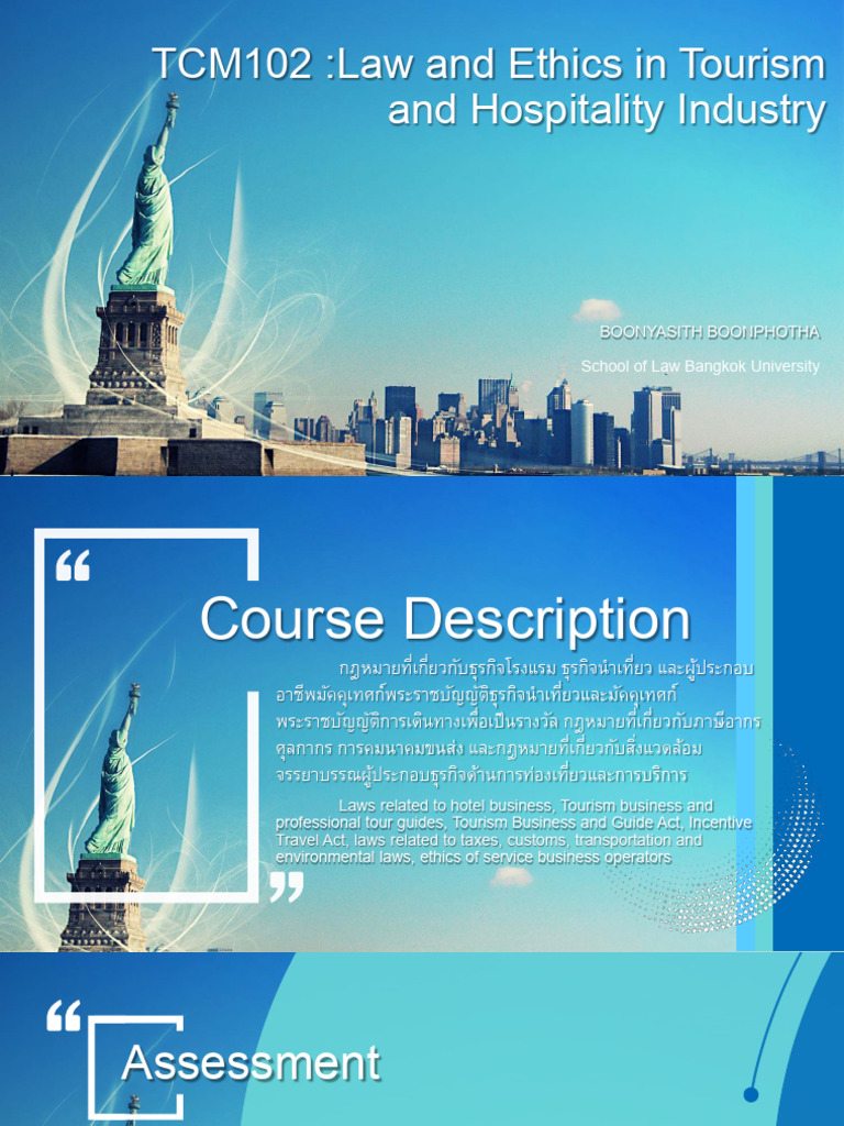 Introduction_Week_1 | PDF