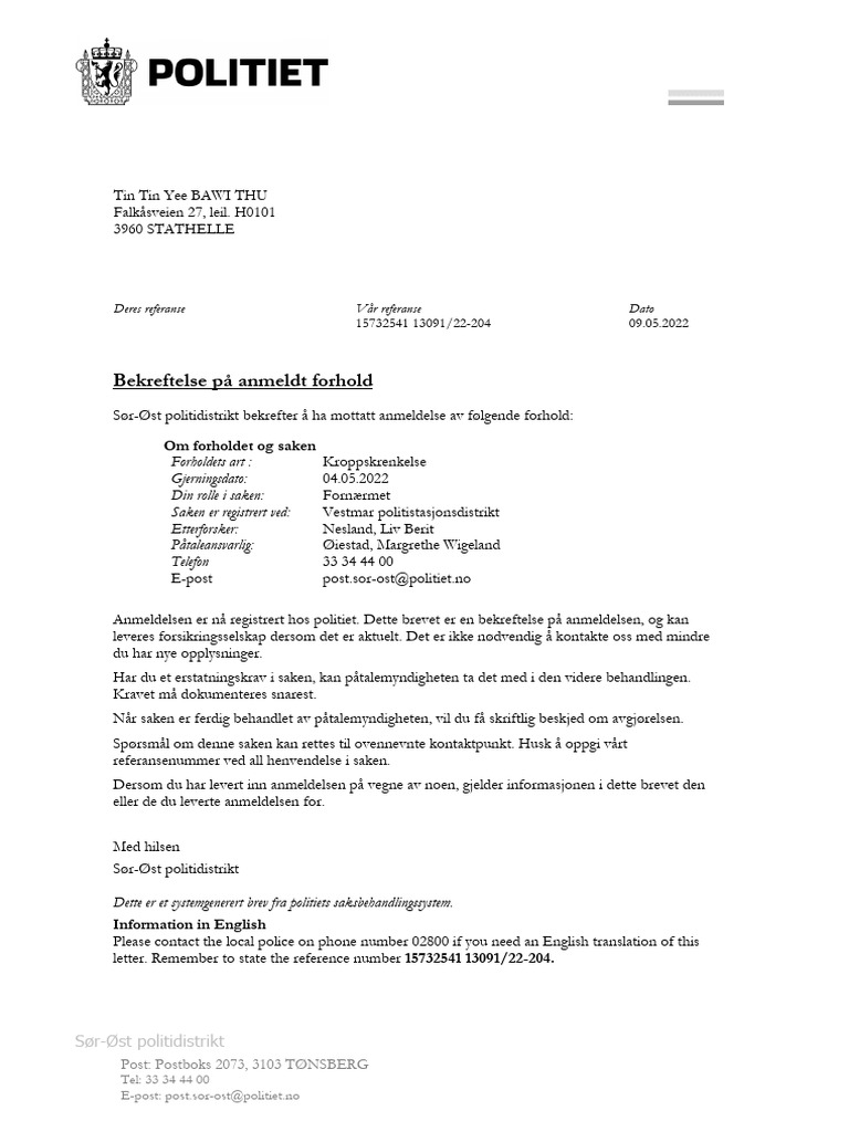 Under Ret Ning | PDF