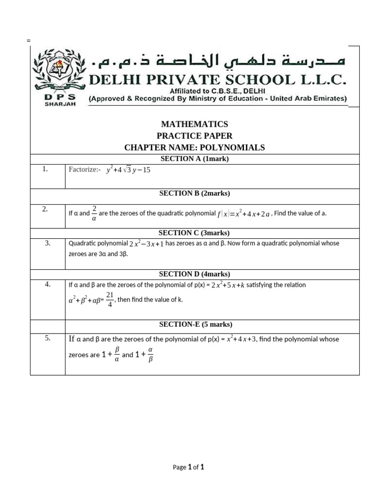 Practice Paper - Polynomials | PDF