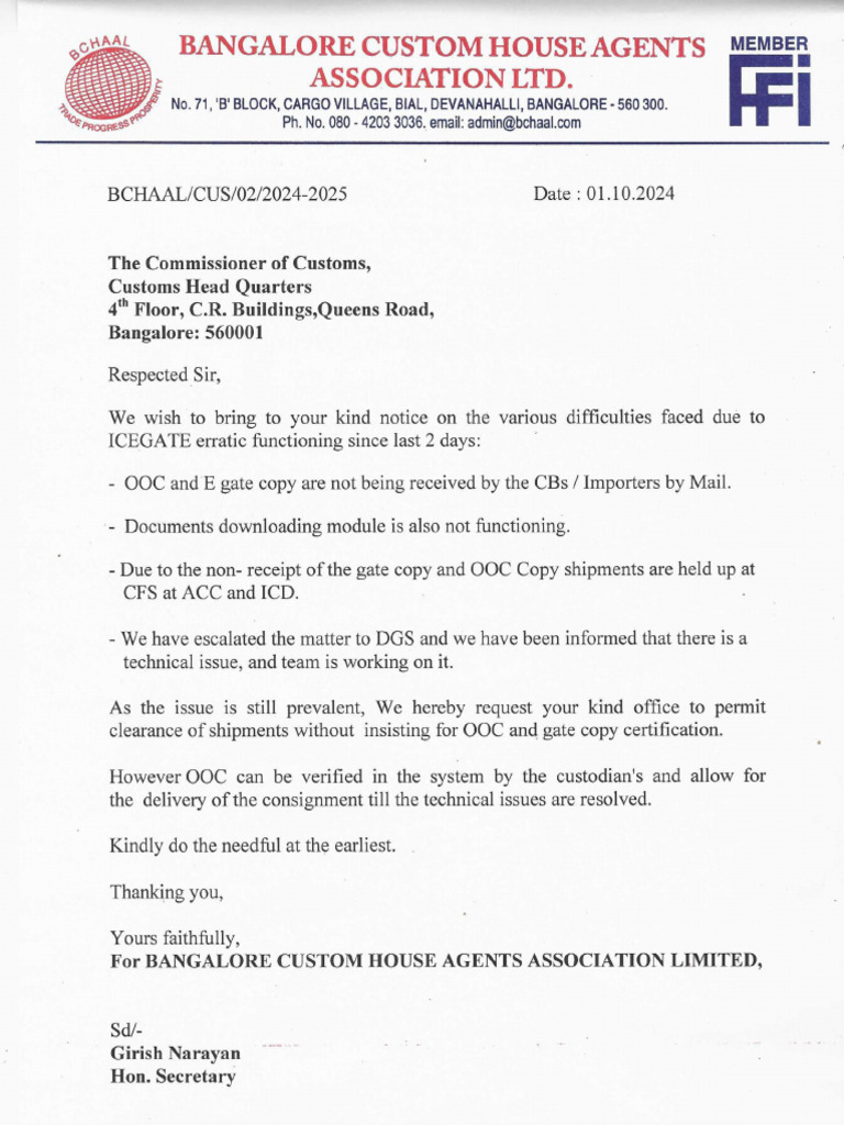 Non Receipt of OOC and e Gate Copy by Mail | PDF | Technology & Engineering