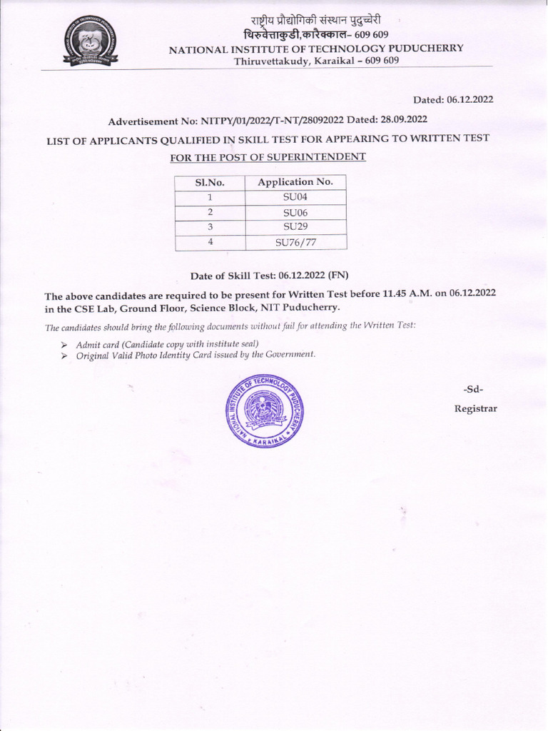 OS - Skill Test Result | PDF
