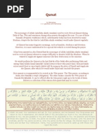 Eight Quranic References to KUN FAYAKUN | PDF