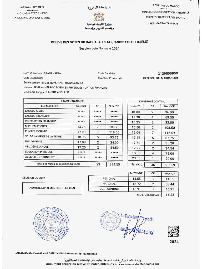 Releve de Note D Anne Du Bac | PDF