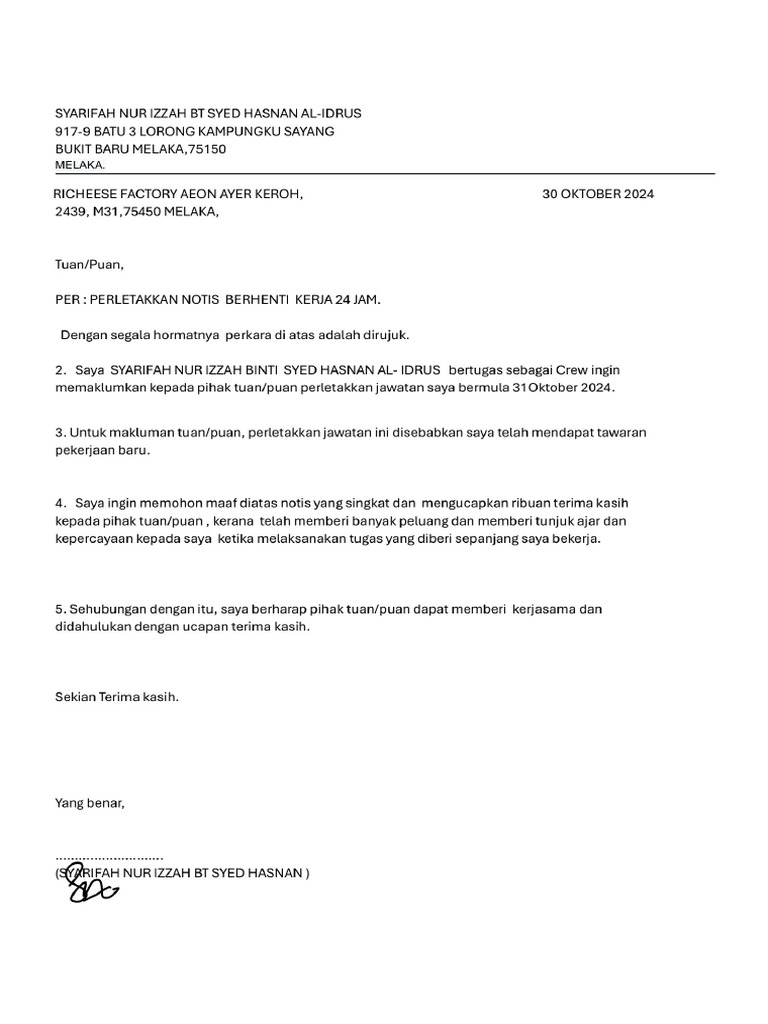 Richese Factory | PDF