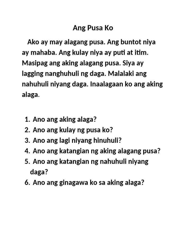 Ang Pusa Ko | PDF