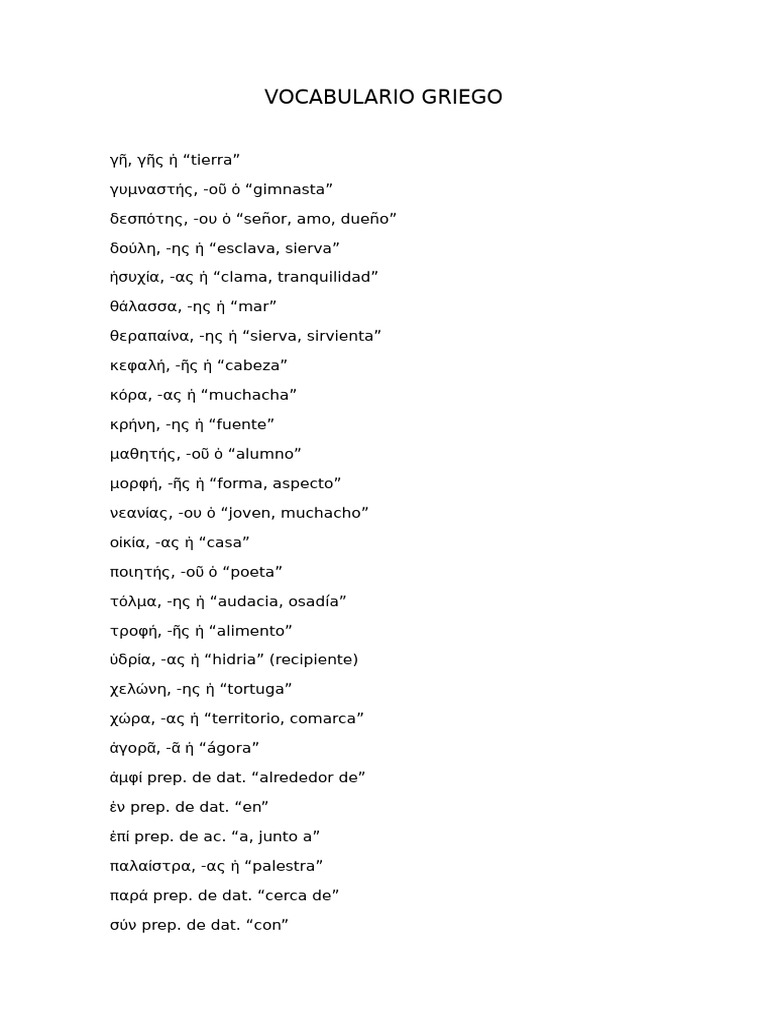 Vocabulario Griego Clásico | PDF