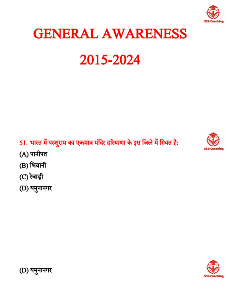 HSSC Cet Pyq 51-100 Question HR GK Board | PDF